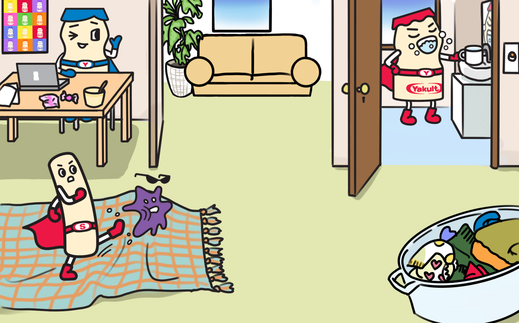 Games, Crafts, Recipes - Yakult Australia