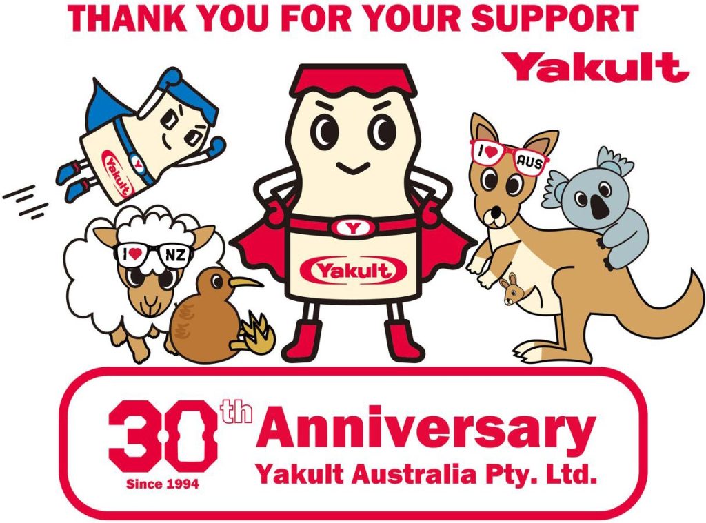 Yakult History and TImeline - Yakult Australia